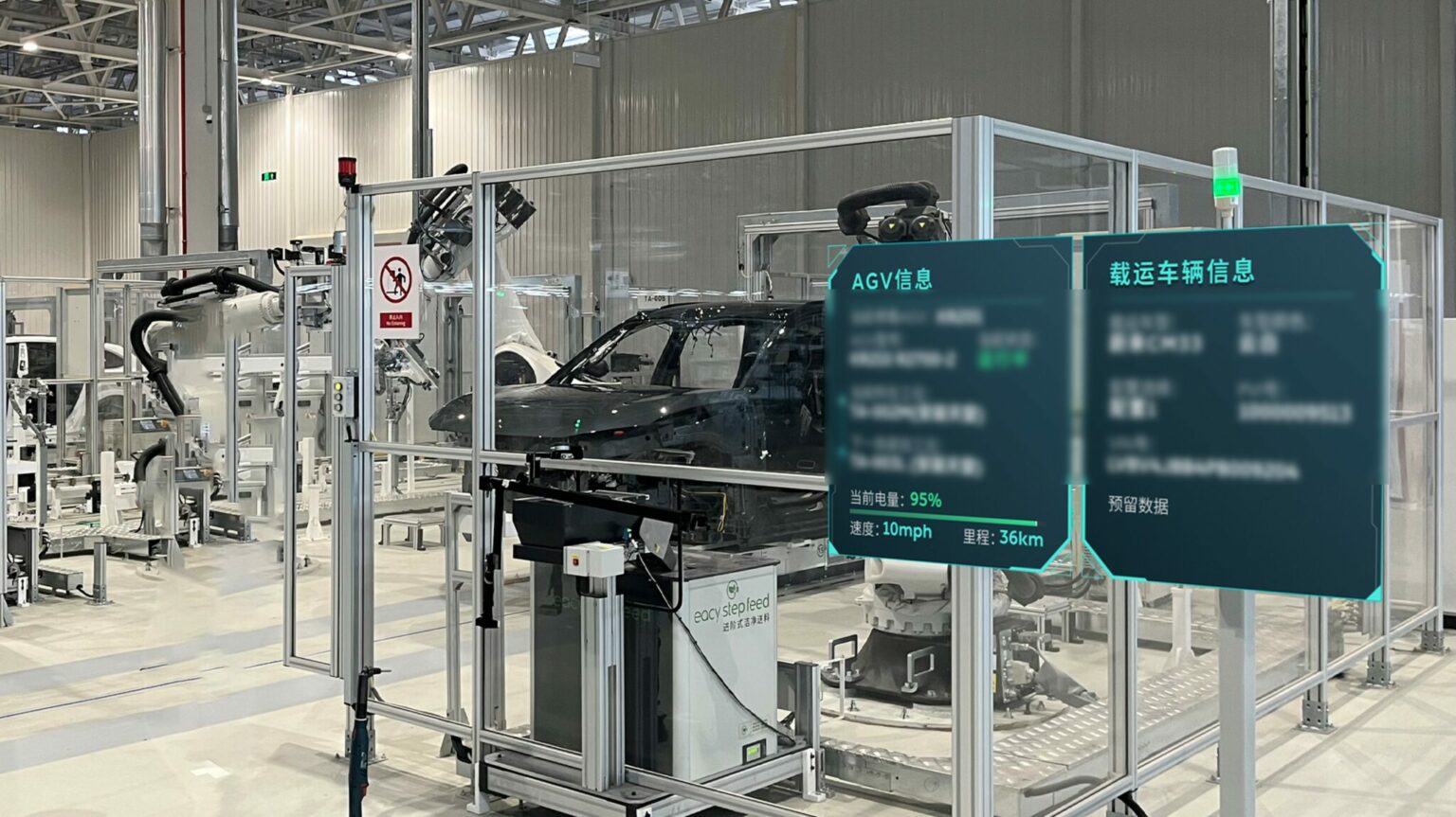 DataMesh FactVerse Powers NIO’s Smart Factory Transformation with Digital Twins | DataMesh
